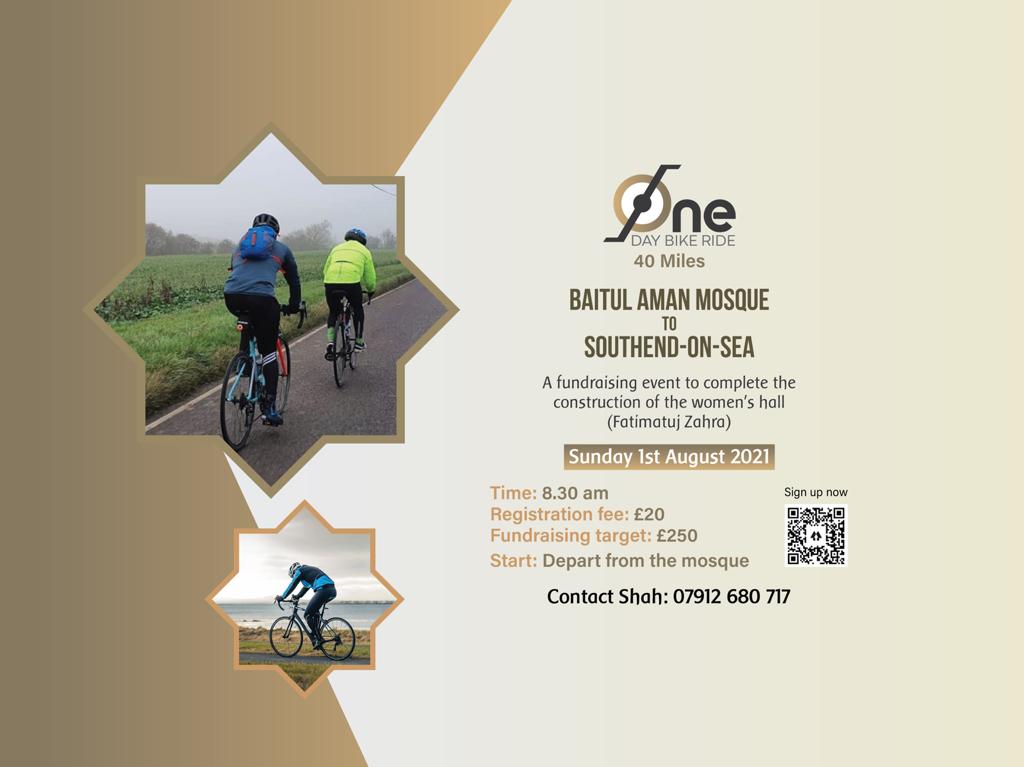 Baitul Aman – Mosque and Cultural Centre