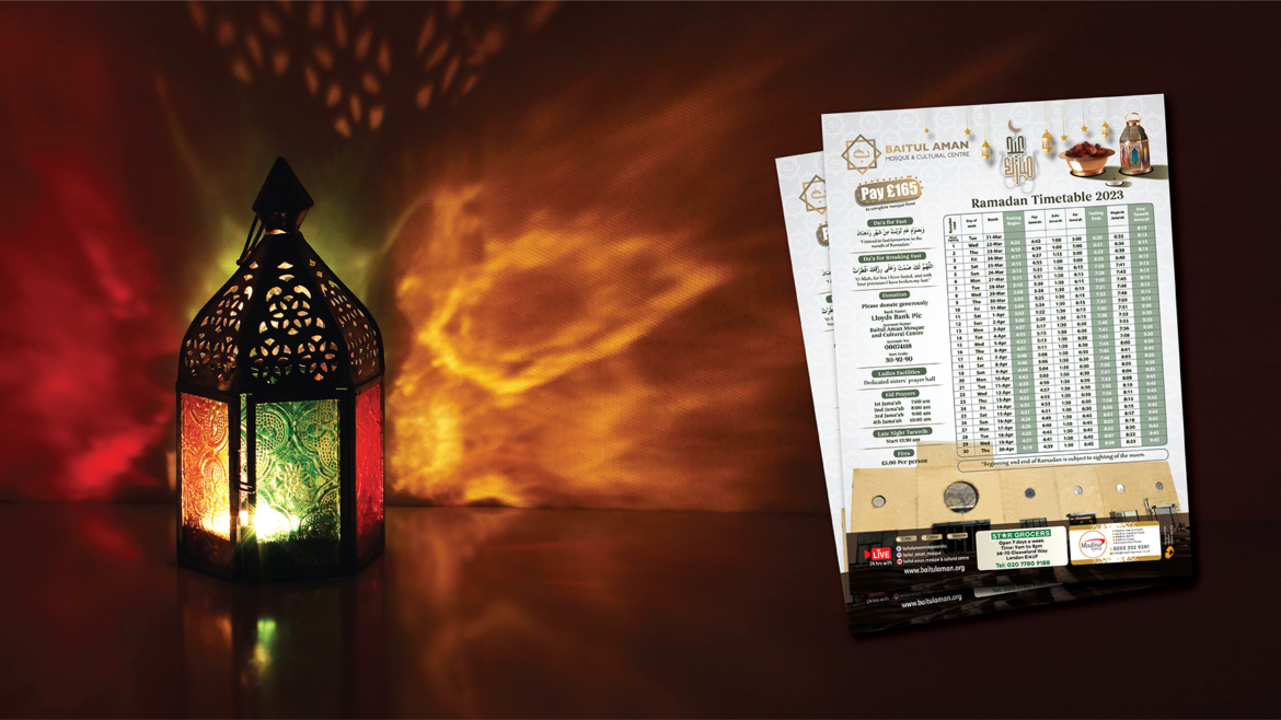 Baitul Aman – Mosque and Cultural Centre